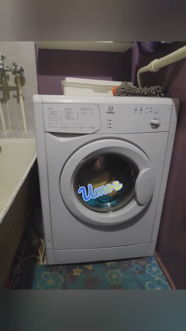 сделай сам: как установить стиральную машину, в маленькой ванной комнате