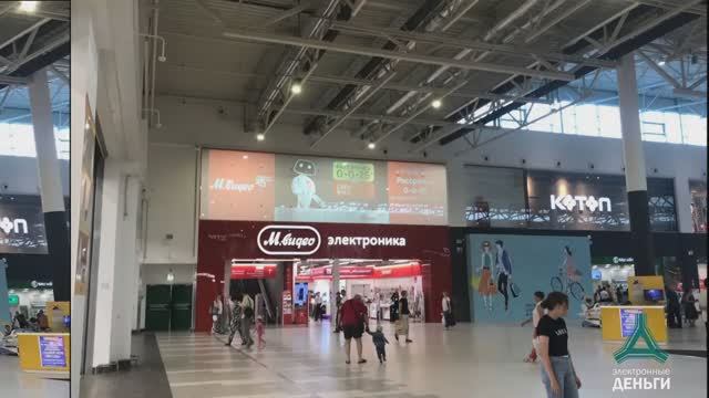 Витрина управляемой прозрачности