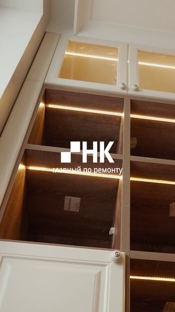 Ремонт квартиры на Волоколамском шоссе, 71, к.4