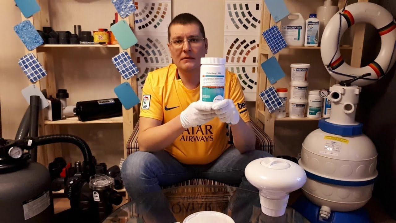 Хлорилонг для бассейна: Инструкция, Применение. Средство Байрол - медленные таблетки хлора, хлорка