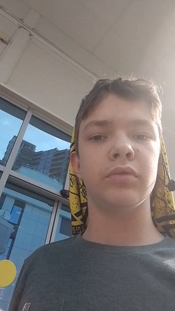 иду покупать книгу