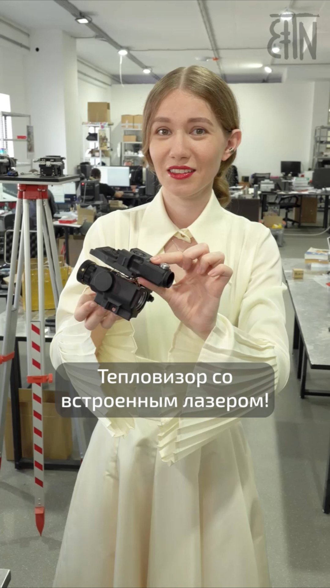 Тепловизор со встроенным лазером: «Грань-2Л» #зенитка #тепловизор #лцу