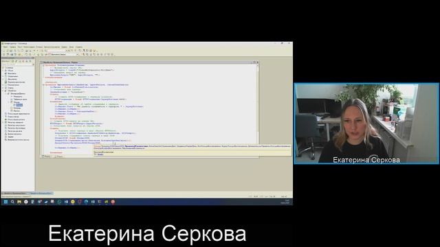 ДЭ по ФГОС 09.02.07 для квалификации "Специалист по информационным системам". Модуль №4