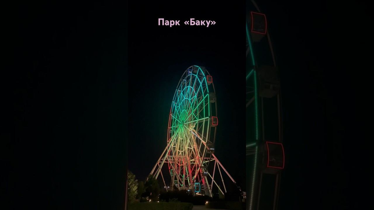 Вечерний Волгоград #vlg #волгоград #city