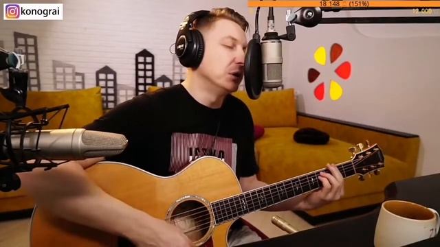 Кино - Легенда. На гитаре.