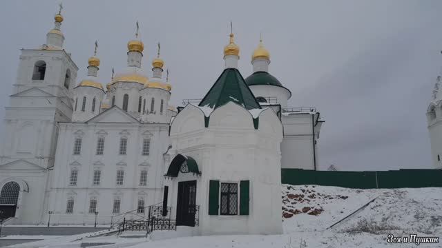 В Спасо-Преображенский мужской монастырь. Поездка Арзамас-Дивеево.