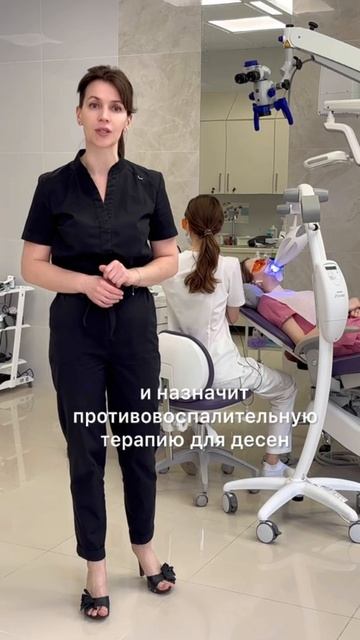 2.Зачем перед отбеливанием делать профгигиену