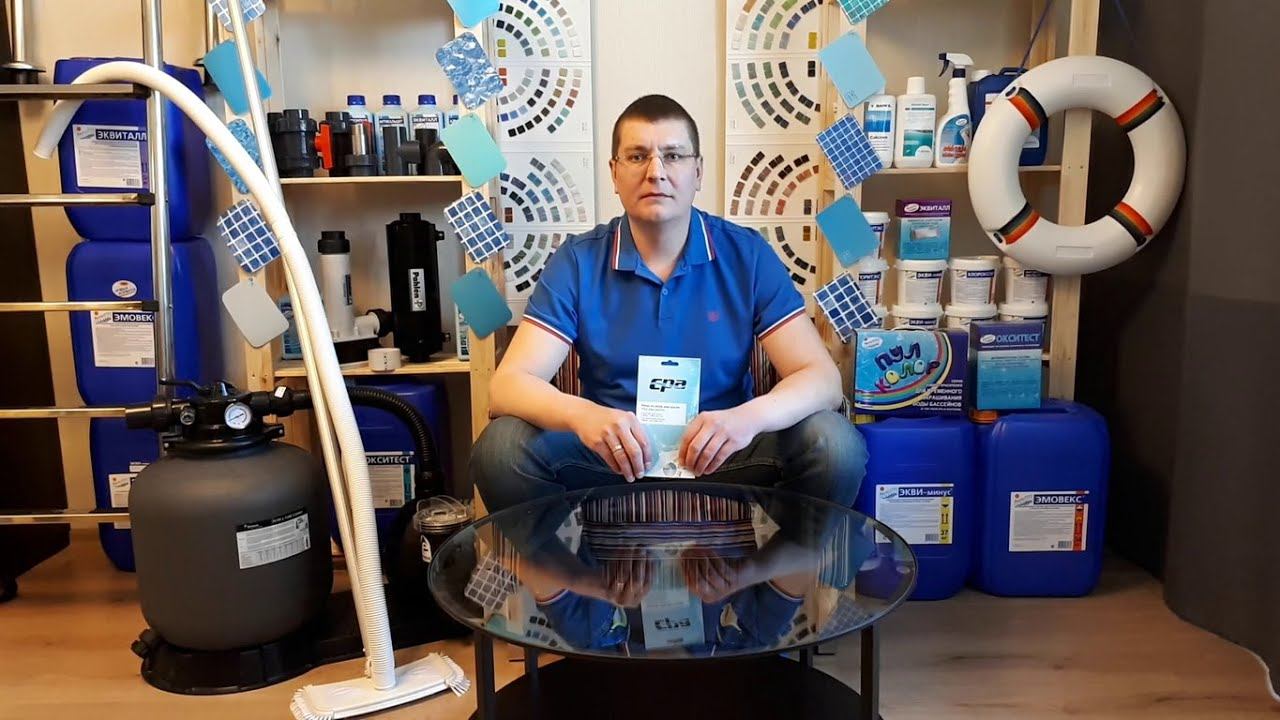 Порвалась пленка каркасного бассейна! Как и чем заклеить своими руками? Ремонт пленки в бассейне