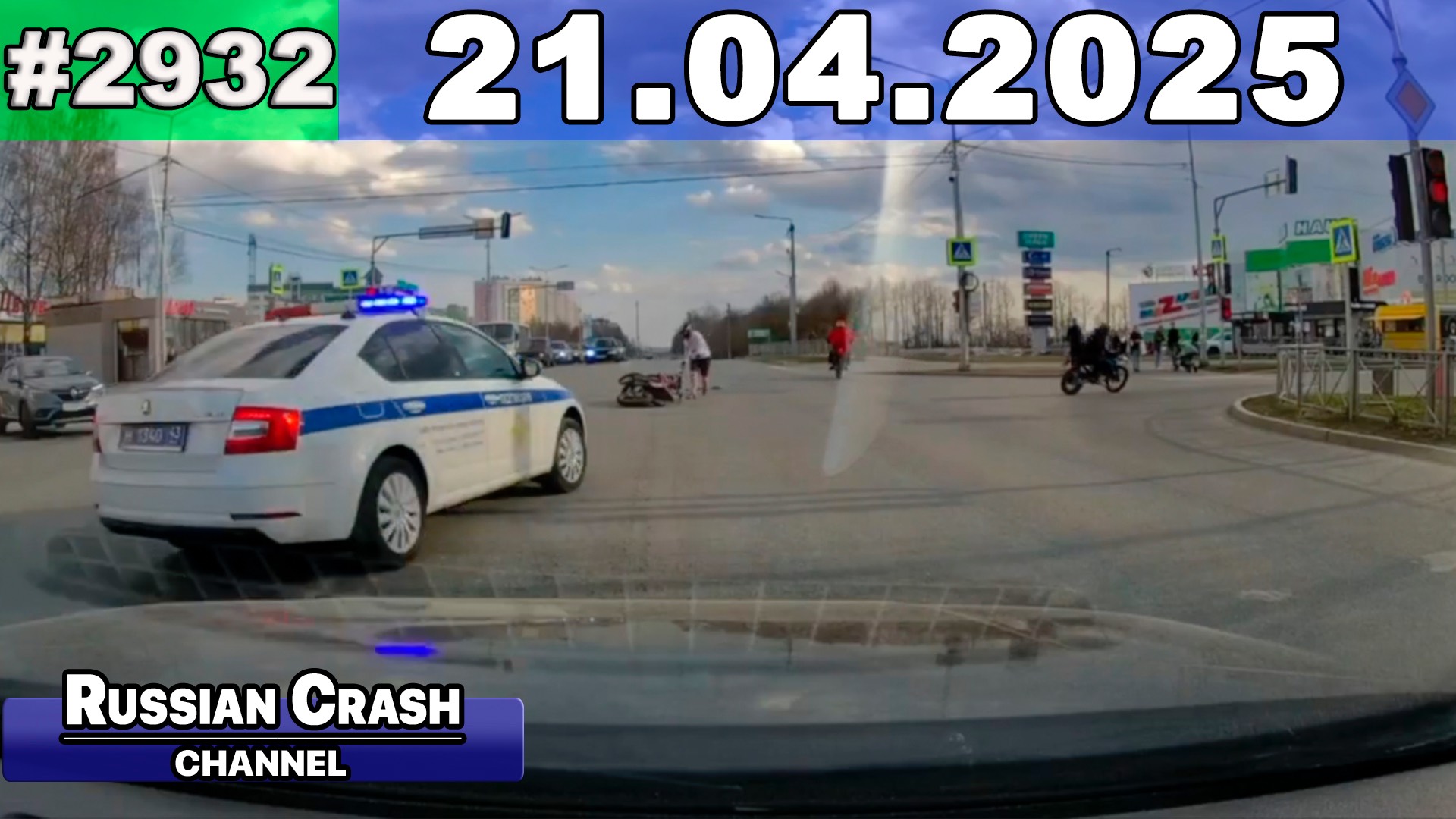 ДТП. Подборка на видеорегистратор за 21.04.2025 Апрель 2025