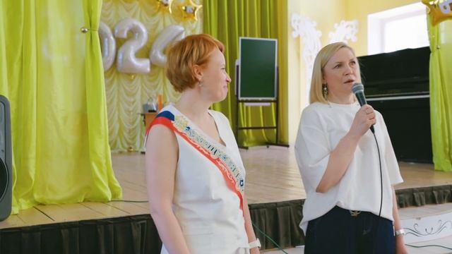 Последний звонок. #последнийзвонок #2024