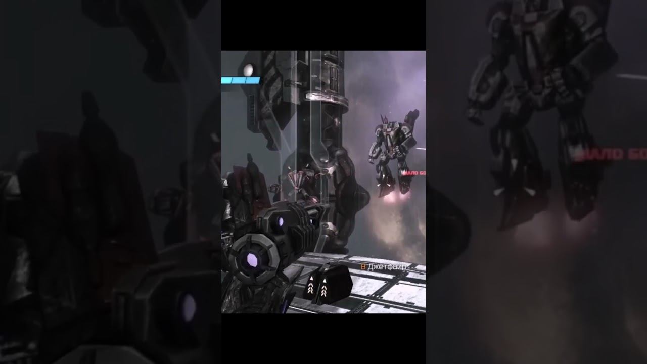 Transformers War for Cybertron Shorts