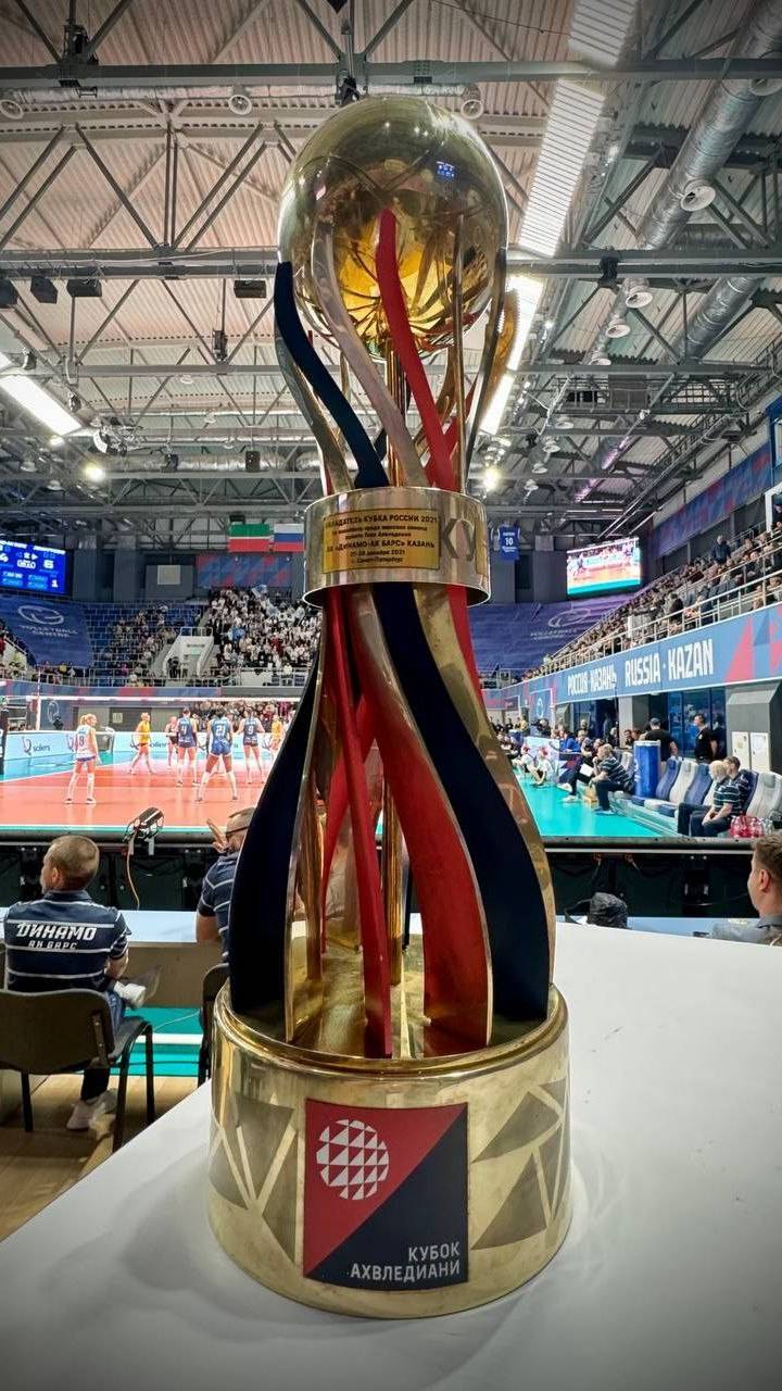 Они это сделали!