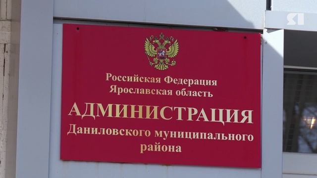 ТЕРРИТОРИЯ. Программа от 19.04.2025