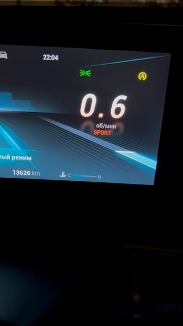 Мелодия Chery tiggo 8 pro max.