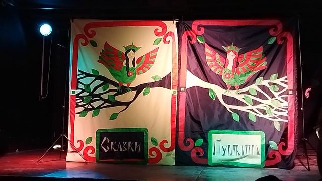 2️⃣🌀🌀🌀 султаны Гвидон


2️⃣💜 Салтан