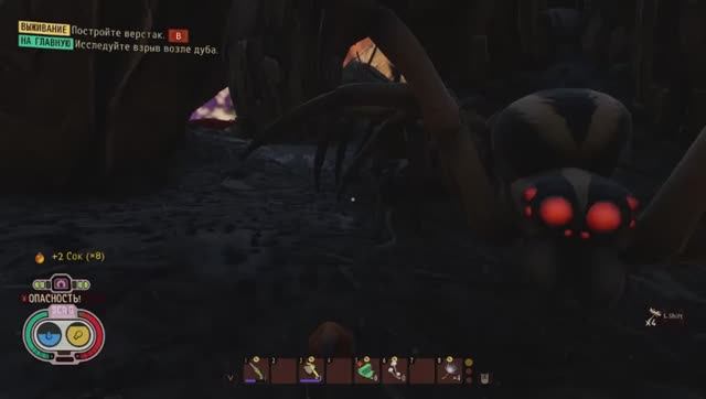 Жёсткий скример...