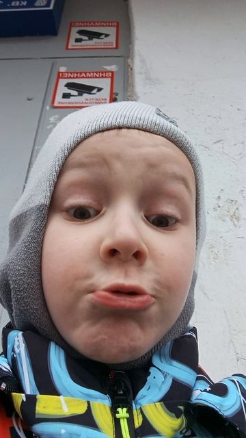 Мой друг Артём