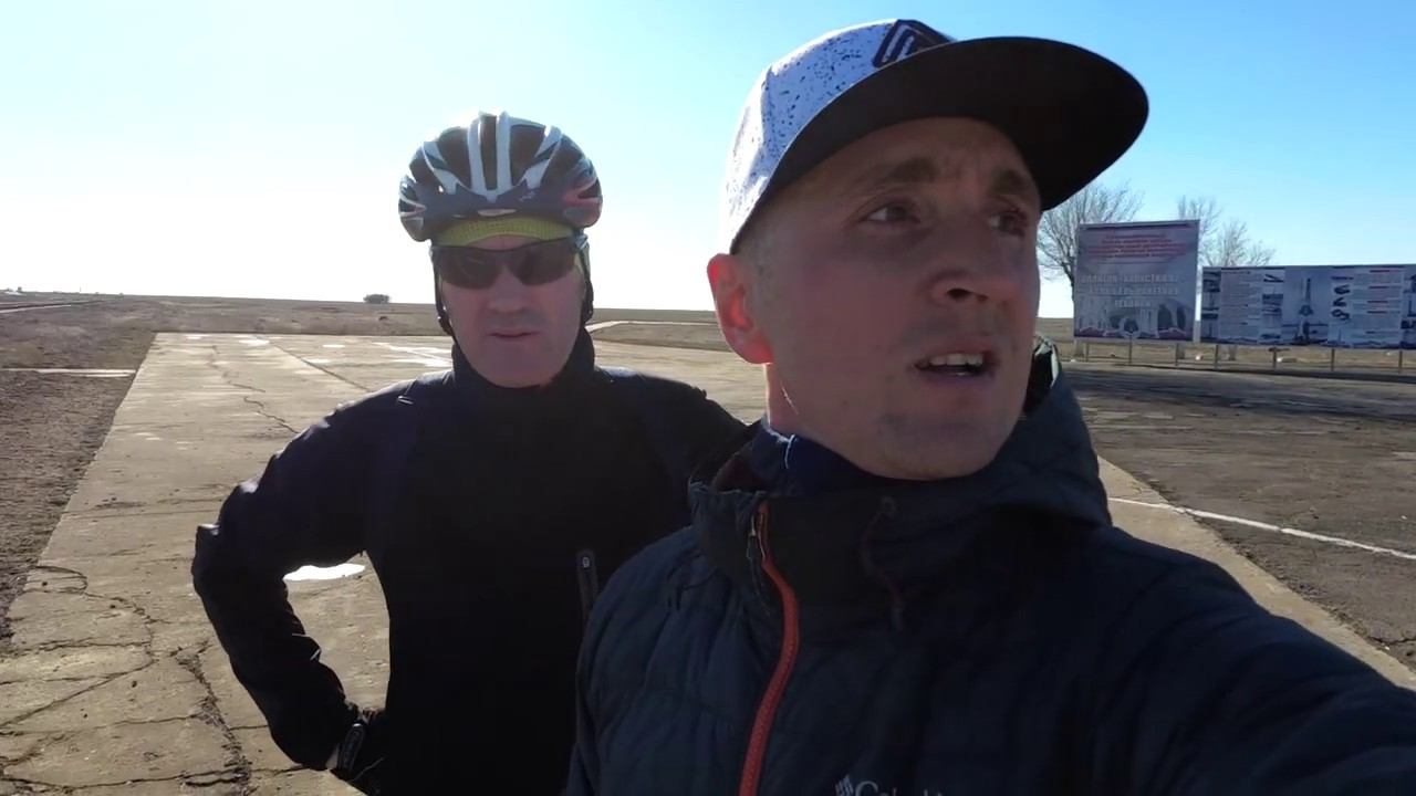 Вело Trip прогулка