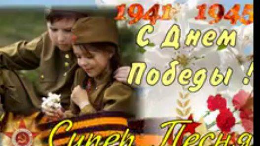 С ДНЕМ ПОБЕДЫ 2025 Самое Красивое Поздравление С 9 МАЯ! С Праздником С Днем Победы!