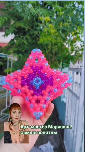 Небольшая игрушка в дополнение к новому мастер-классу, который сейчас у меня в работе