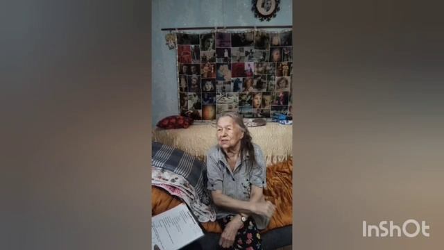 Мясоедова Майя Андреевна