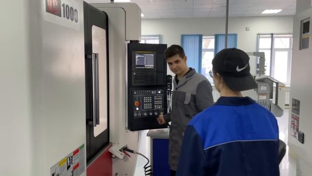 Л.П, 2025 Фрезеровщик ЧПУ ГБПОУ "Поволжский государственный колледж