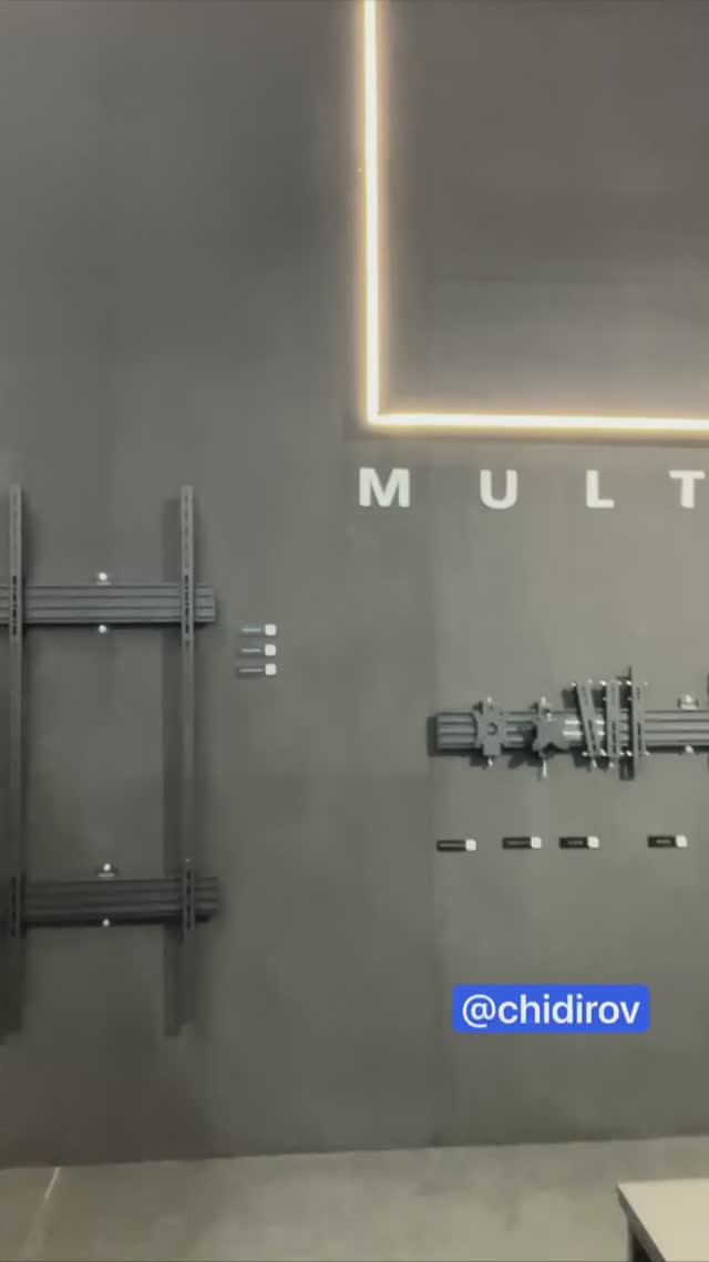 Как крепить экраны к стене?