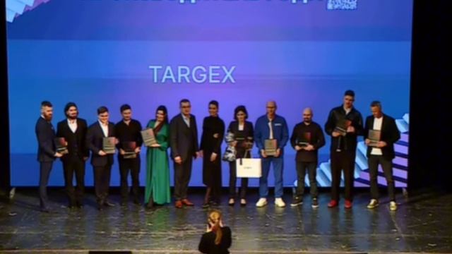 СБК Премия Рамайога