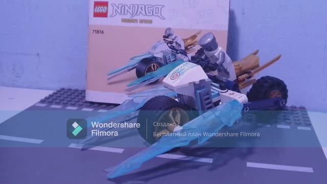 лего набор матацикл Зейна артикул 71816.