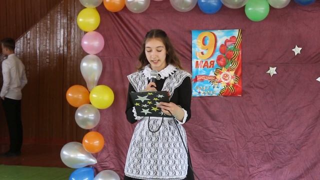 Конкурс "Песня опаленная войной..." (4)