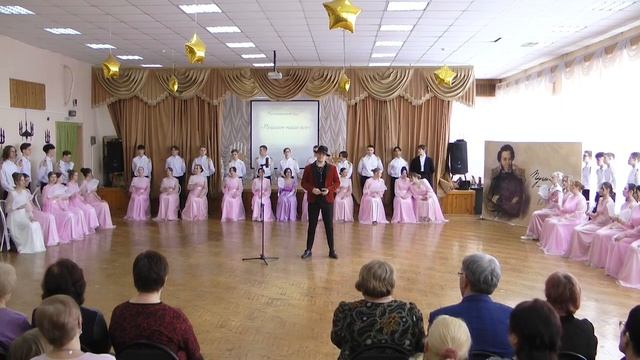 МБУ «Школа №82». Пушкинский бал 2024г