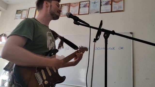 Радио Тапок - Петропавловск (Guitar cover)