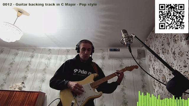 Гитарный стрим в апреле 2025 года  (5 апреля 2025 года)