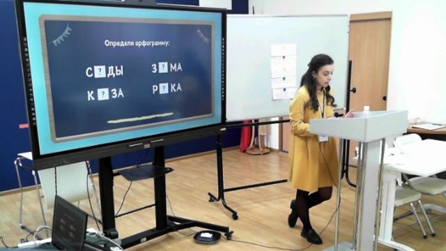 2025-04-def-Яковец Александра Дмитриевна