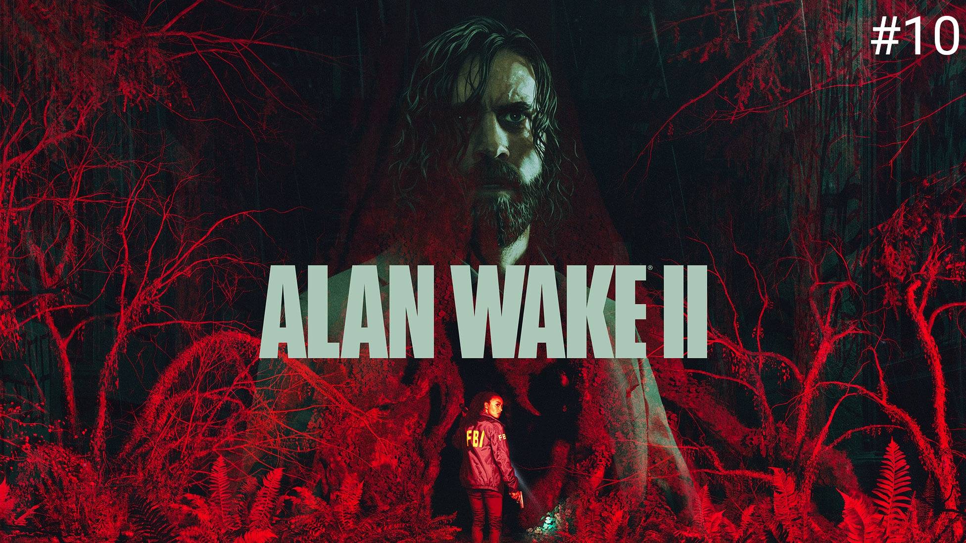 Прохождение Alan Wake 2 на PlayStation 5 (PS5) #10