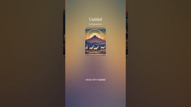 18. Гомер ИЛИАДА Песнь I (окончание) Тут олимпийский художник, Гефест, беседо