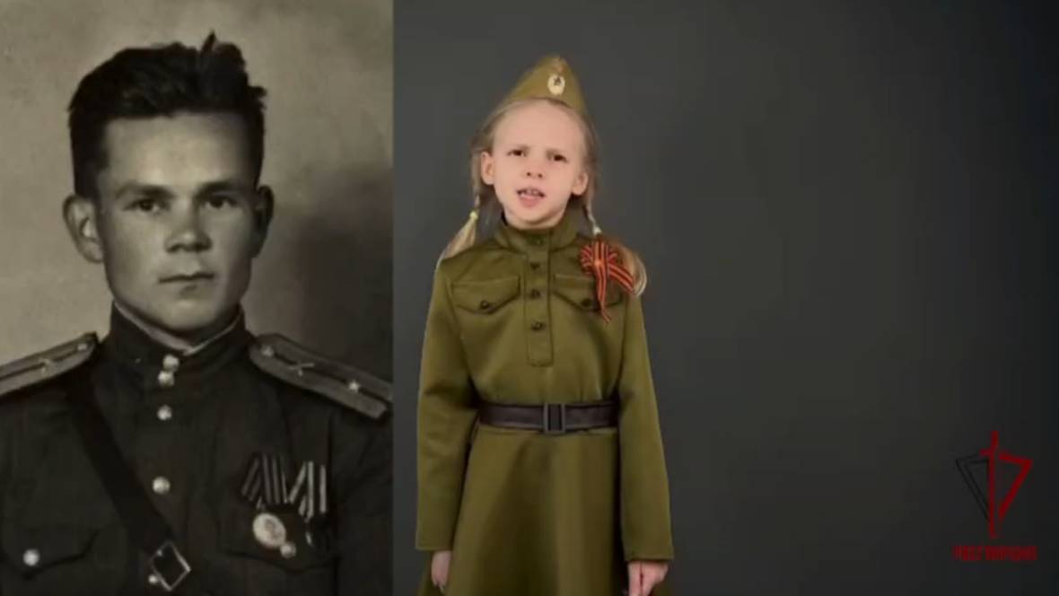 #ЗдесьКуётсяПобеда | Мой прадед отличился на войне