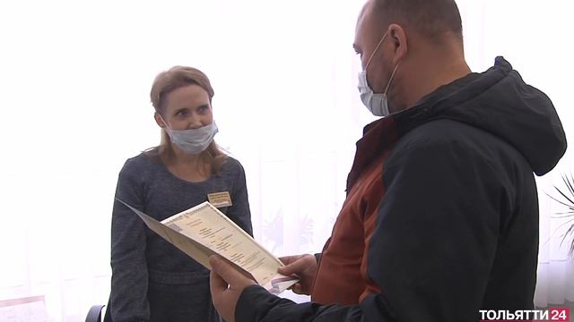 «Специальный репортаж» Дворцу бракосочетания Тольятти 27 лет 08.02.2022