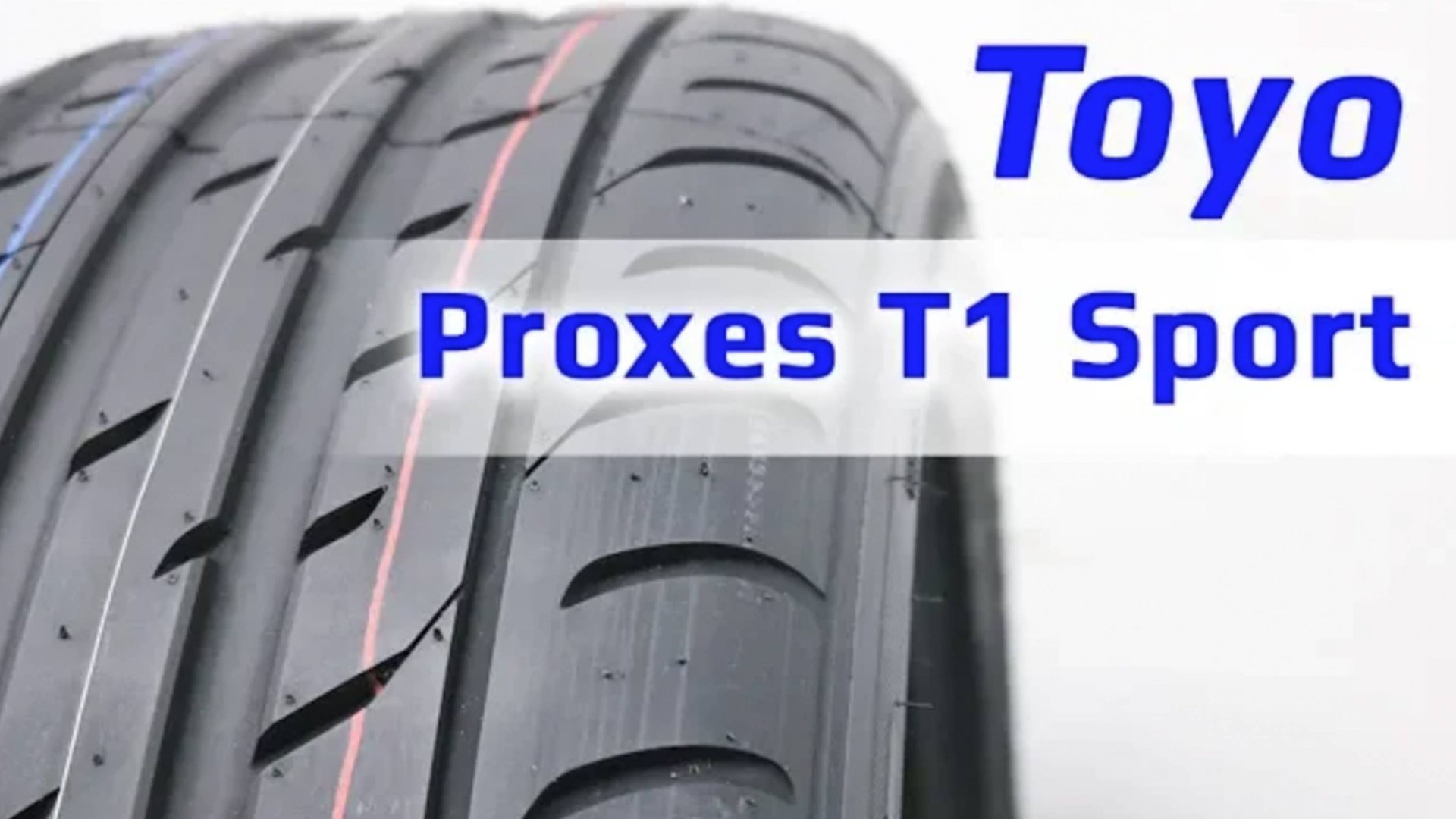 TOYO Proxes T1 Sport – обзор летних шин японского бренда