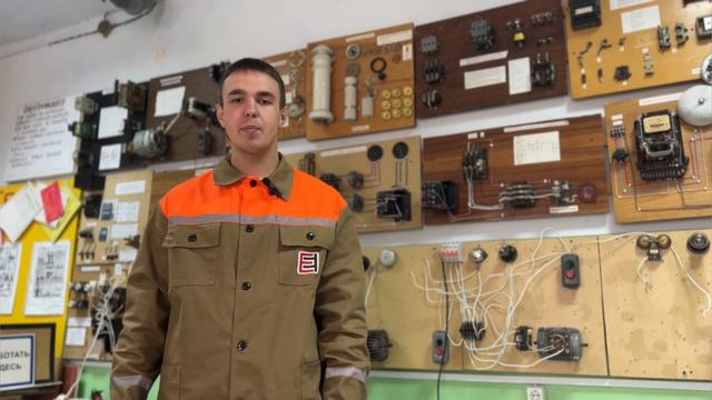 Л.П. 2025 Монтаж, наладка и эксплуатация электрооборудования ГОУ СПО "РПТ"