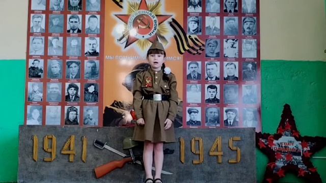 Шерстюк Полина 6 лет г. Клинцы