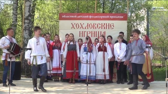 Хохловские игрища 2023 года