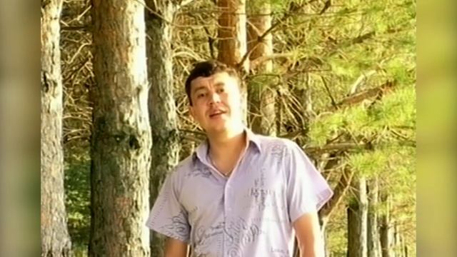 Клип Карагай урманы_1