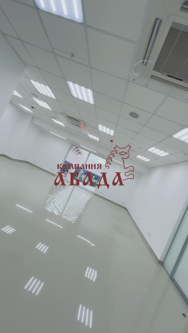 Ремонт офиса под ключ от Компании Абада