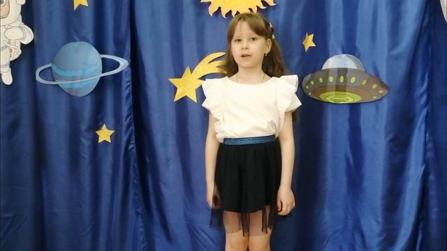 "Планеты солнечной системы", Читает: Чернуха Евгения, 6 лет