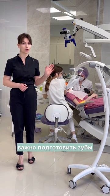 1.Как подготовиться к отбеливанию зубов