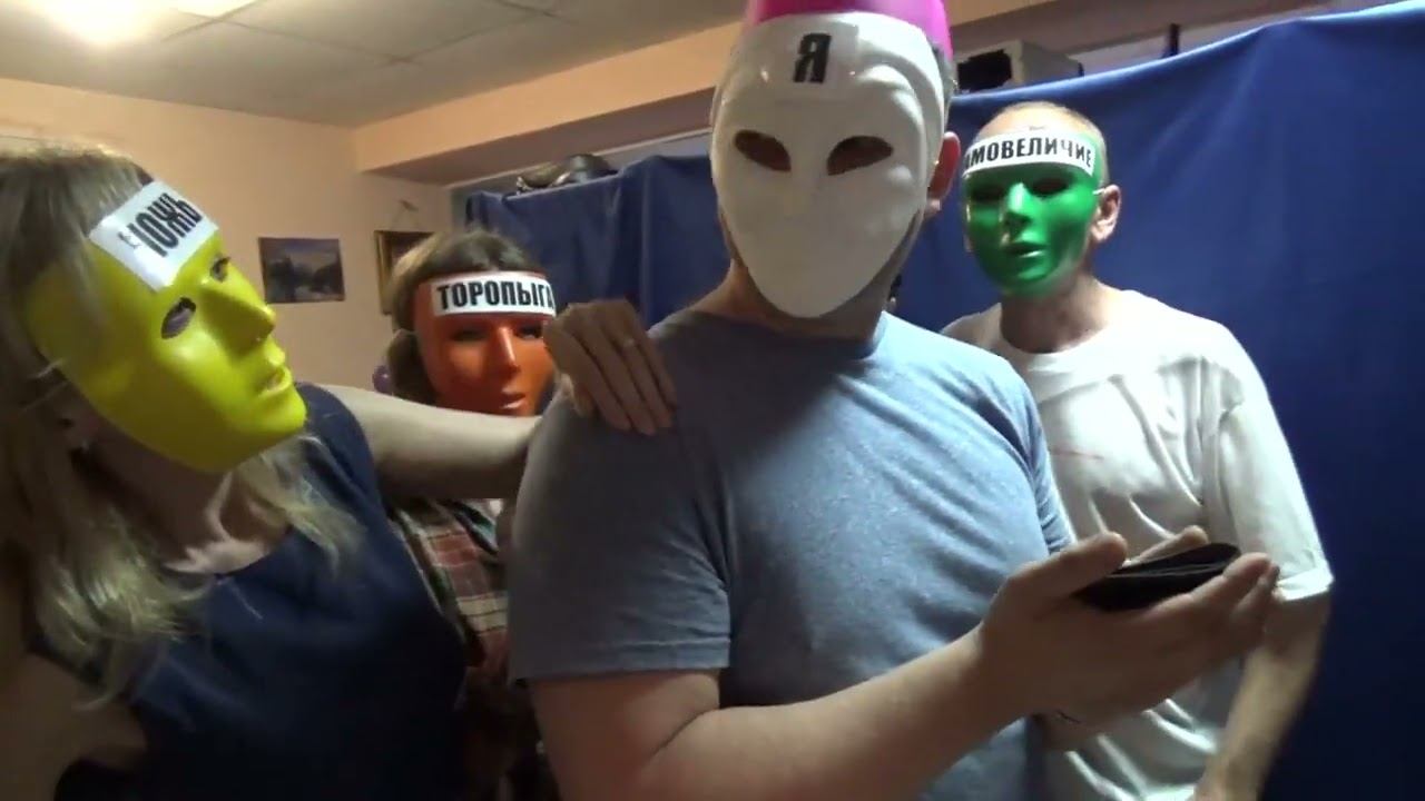 017. ТТВ Жадность