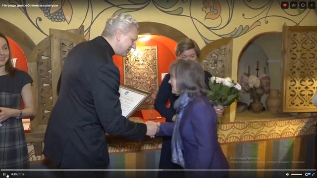 Награды для работников культуры