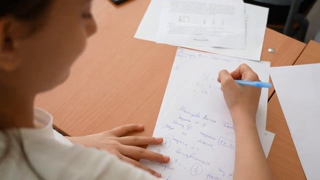 Химический триатлон 2024