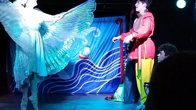 4️⃣🍏 Салтане